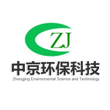 中京洗车装置