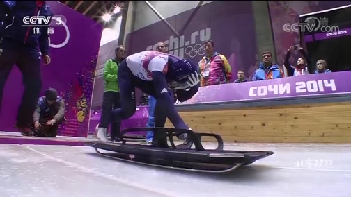 [北京2022]冬奥项目介绍片——钢架雪车篇