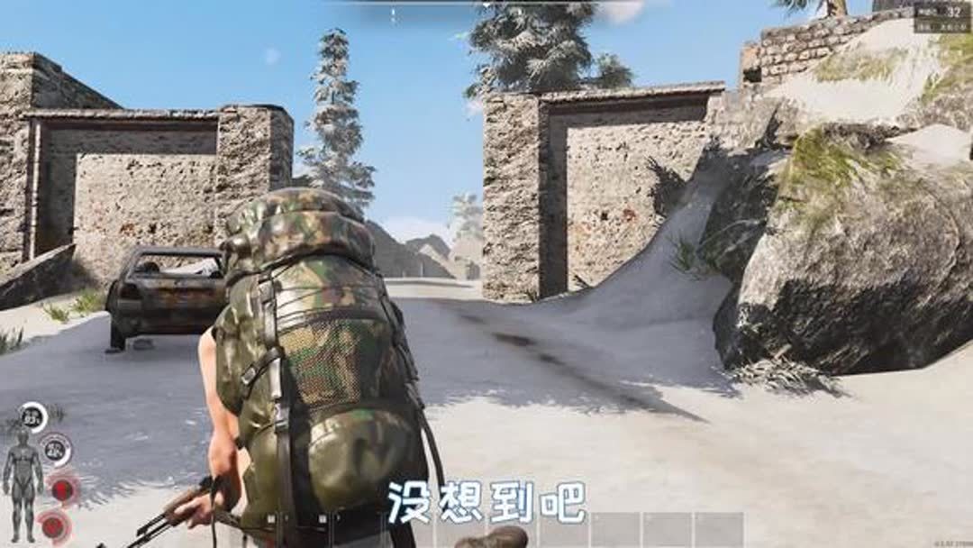 SCUM荒野求生54:闯进土匪老窝,发现高科技武器,他们在寻找魔法