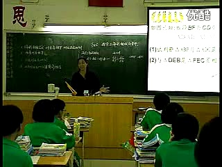 初中数学《探索三角形相似的条件(二)》(合作类)