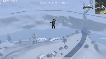 网易荒野行动PC端: 男子因为吹牛逼惨死敌人枪口下