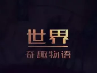 美女车祸毁容,只因开车当“低头族”