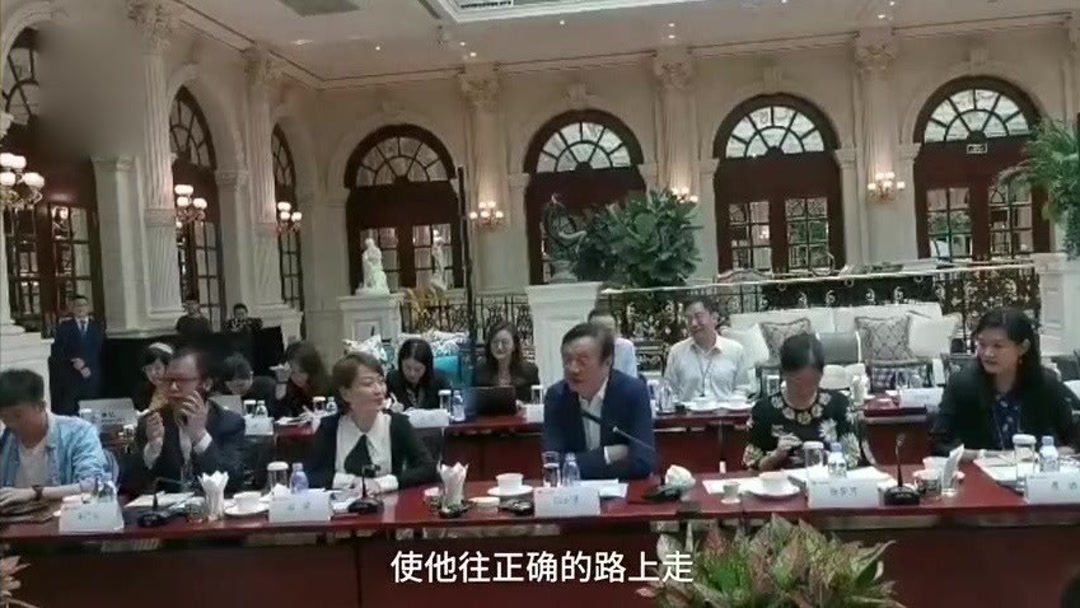 【#华为内部批判任正非十宗罪#,还曾因经.