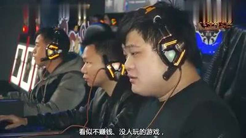 明星们为什么都喜欢代言辣鸡游戏,连成龙都来代言传奇游戏了!