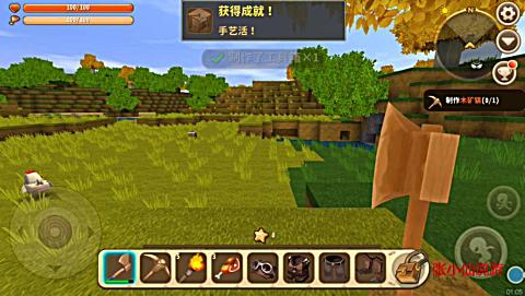 迷你世界, 最简单也是最重要的工具箱的制作与回收大全