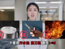 正确处理使用后的口罩-深圳