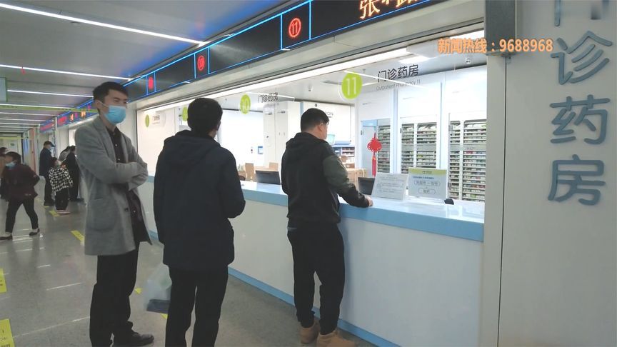 国家医保药品目录更新:新增111个药品 价格平均降幅60%