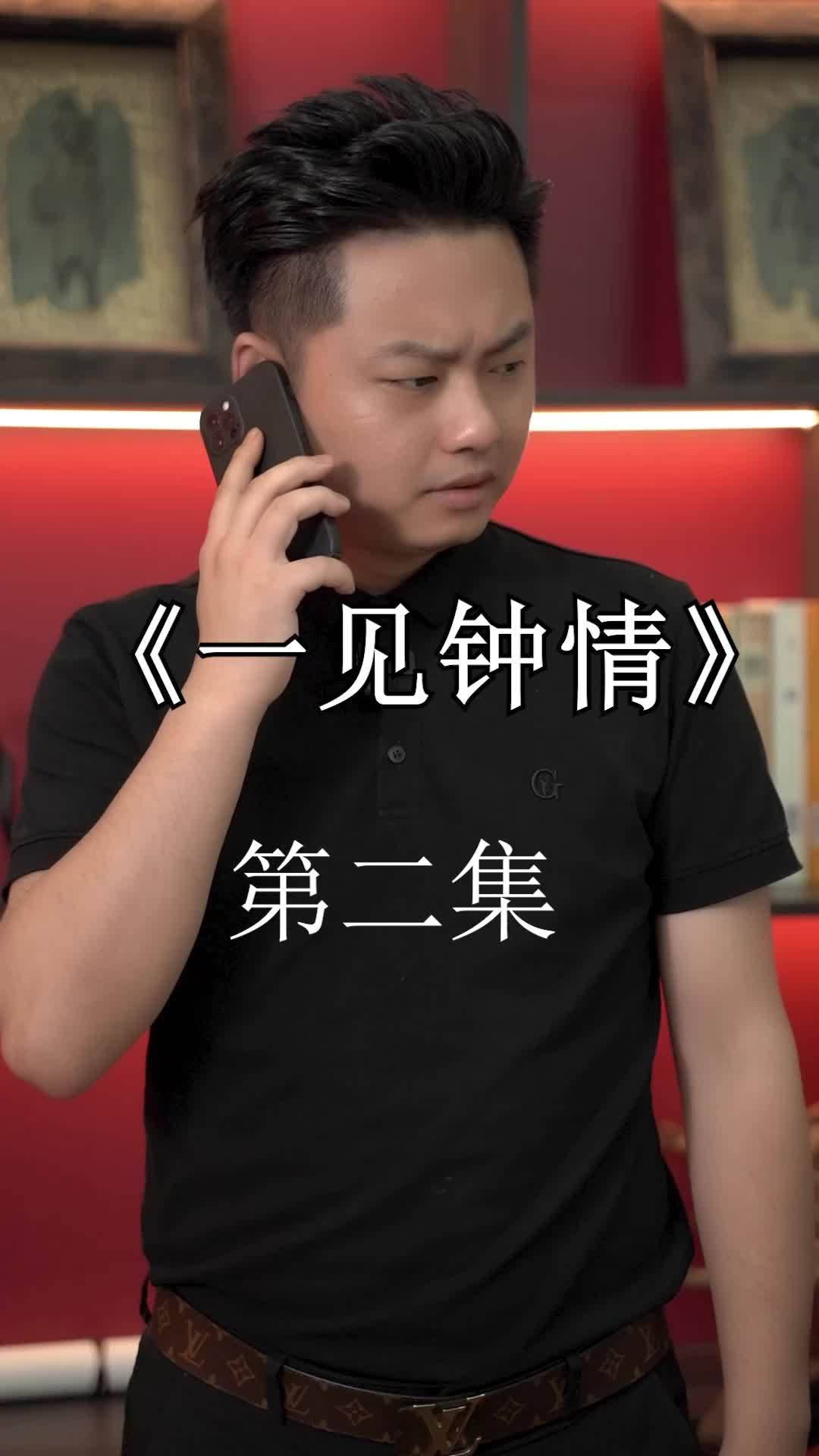 只因看了你一眼,就确定了永远,彼此相爱的人,所谓的原则,不过是为了能...