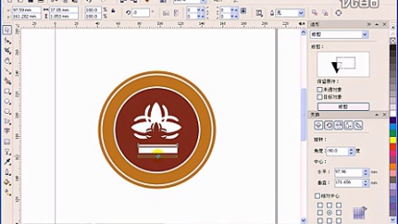 cdr教程从入门到精通 CDR实例教程 标志设计_