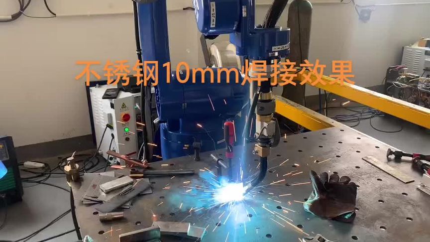 美佳尼克尼克专业研发焊接机器人电源,模拟量,数字通讯