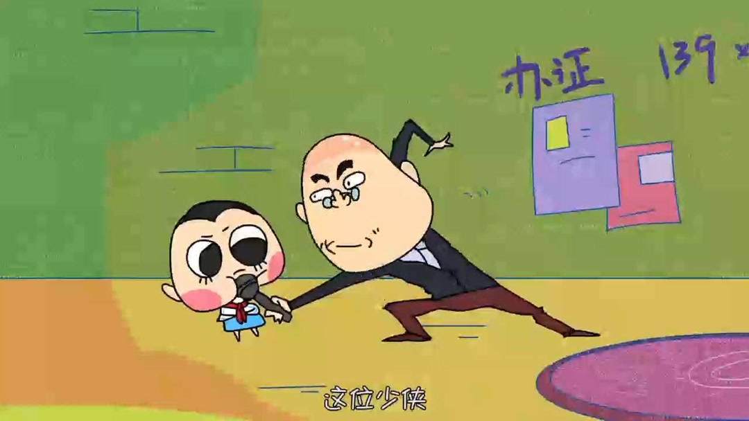 快递侠:万能主持人之小学生演讲!(番外)