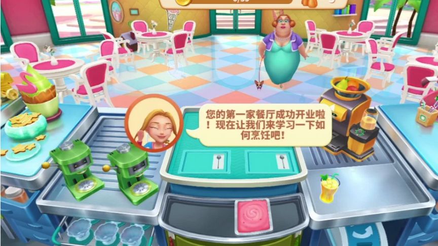 舌尖上的小镇1:超生动模拟建设小镇游戏!