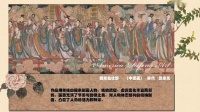 造型的表现力董慧贤