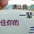 smile。＆ 