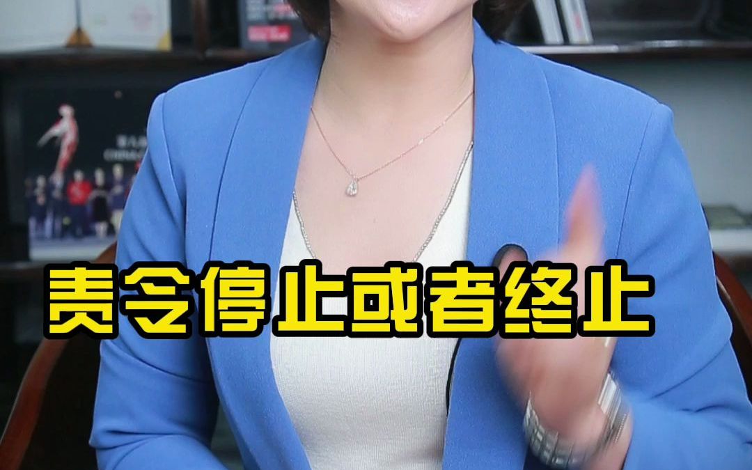 法律规定房屋可以二次抵押吗?—森强金融
