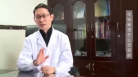 汗斑怎么治才能根除?汗斑能治好吗?