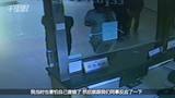 【四川】男子微信账号被盗去报警 没想到自己反被抓