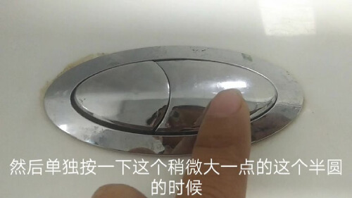 卫生间的冲水箱,这样使用才是最正确的