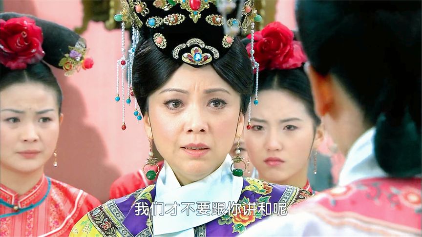 新还珠格格:容嬷嬷将被处死,皇后竟放下尊严,请求紫薇饶她一命