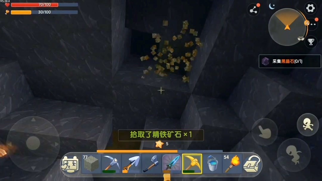 迷你世界游戏冒险模式矿洞探索中意外的发现了钻石人品大爆发啊