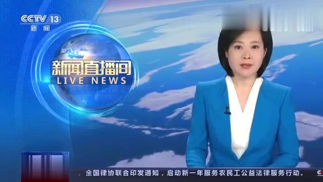 【新闻直播间丨十年来全国法院结案量年均增长11%】