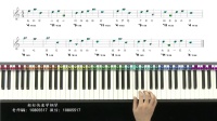 1.钢琴教程 轻松学钢琴考级 钢琴简谱入门 卡农钢琴简谱单手