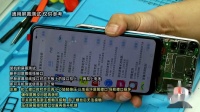 鲁班大师-荣耀9A 华为畅享10E 带框 拆机换屏教程