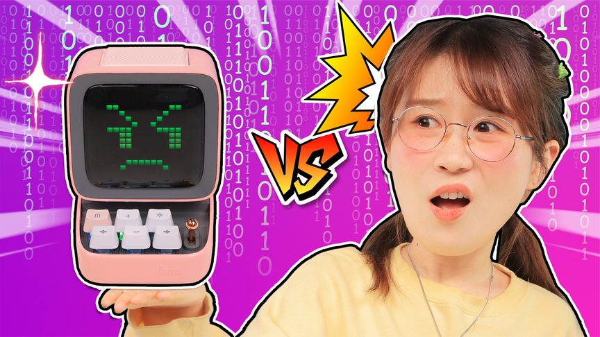 人机大战,夏天突破难关战胜电脑,迷你电脑真实身份浮出水面!