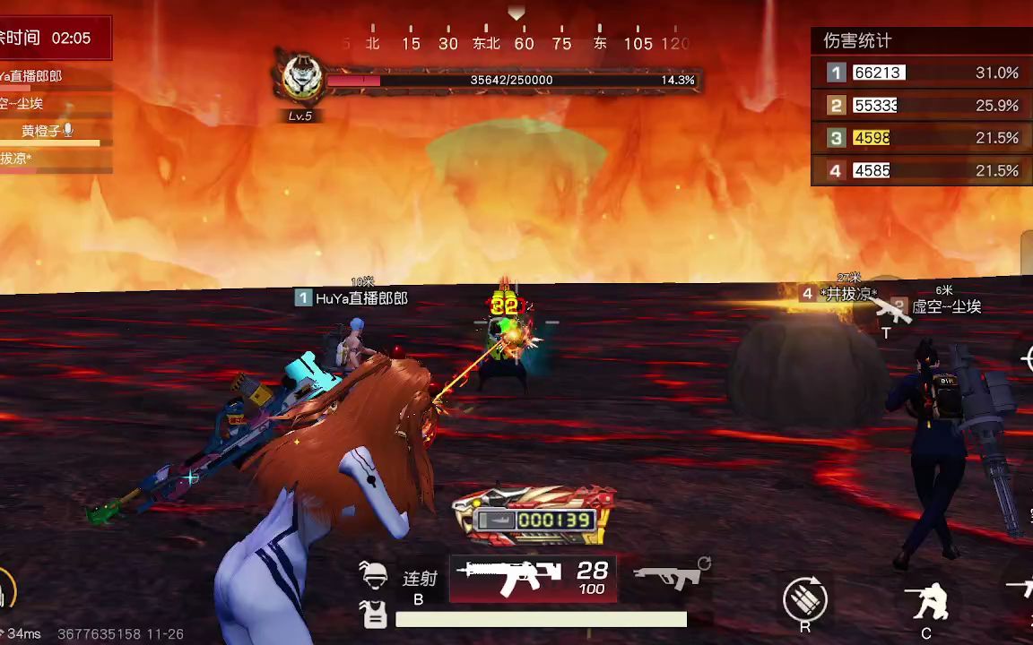 【荒野行动】五星漏壶,连个披风都不给我