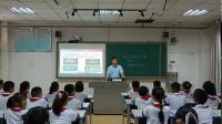 《家庭用电安全》-小学综合优质课(2021年)_