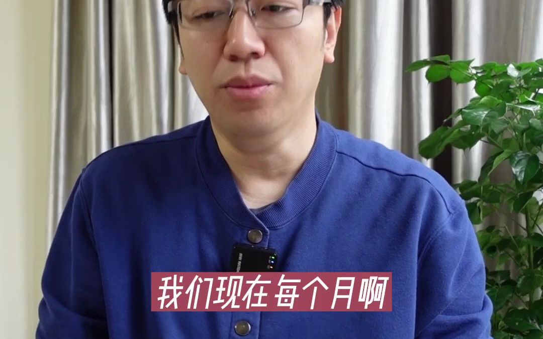 SAP系统难用,但是薪资高