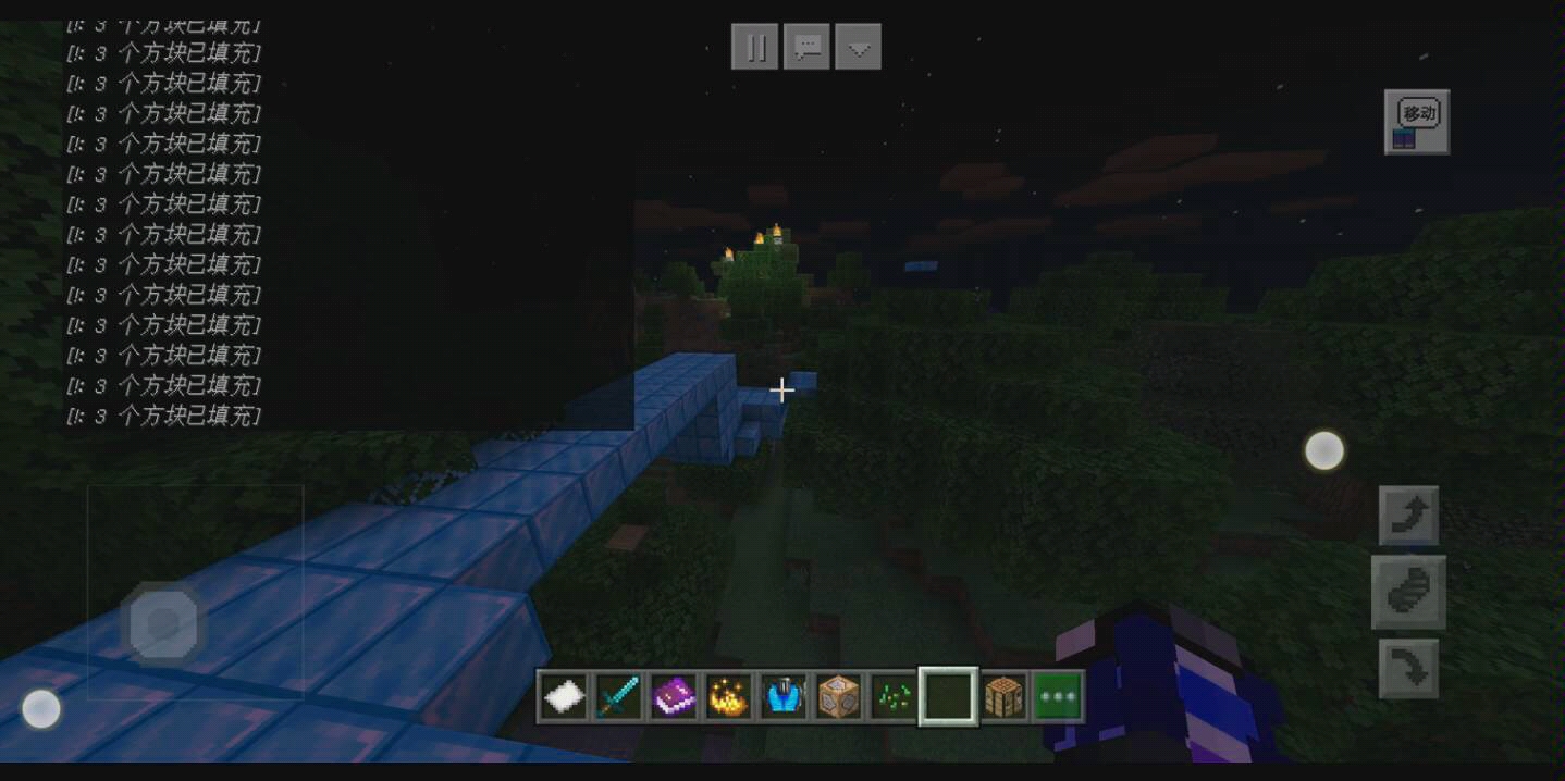 生成钻石块的指令是kill