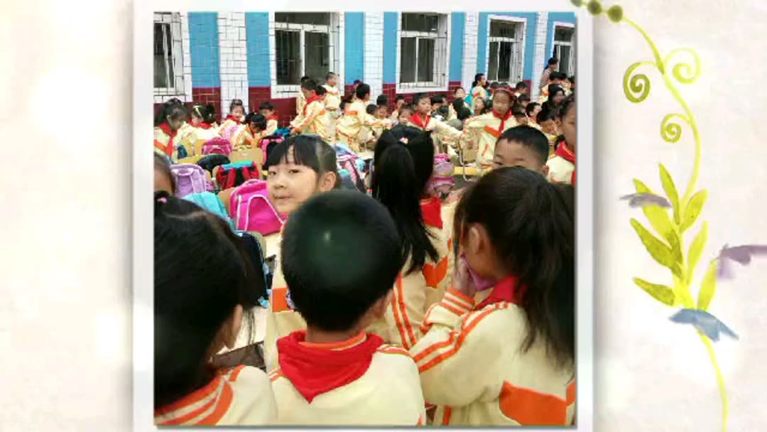 八达小学2年5班运动会