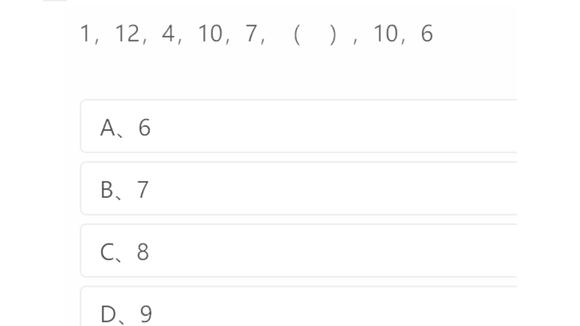 数学题:括号里面应该填什么?就连本科毕业生都不会做!