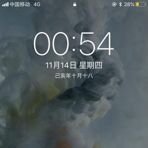 豁达河流4Z3 