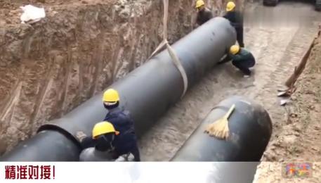 球墨铸铁管专业安装DN1000口径视频指导