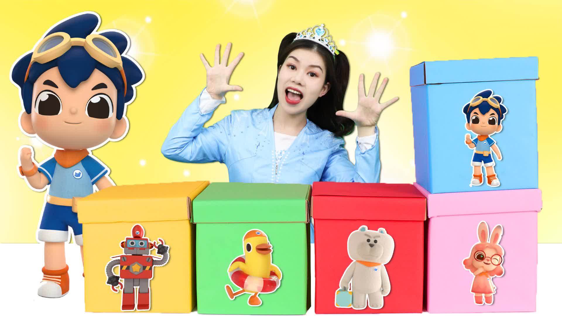 益智 旗旗号巡洋舰玩具盲盒开箱,静静变身警察