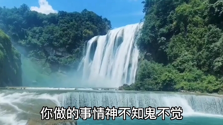 实实在在做人踏踏实实做事