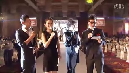 M BEAUTY 你好漂亮传奇19感恩盛典赞助商终级克拉钻戒大奖