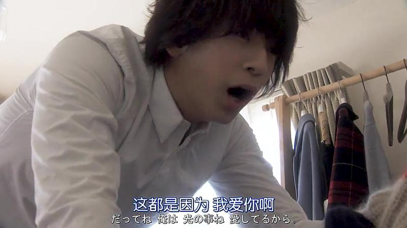 当你们被病娇爱上后,真的很恐怖,生命随时都会受到威胁