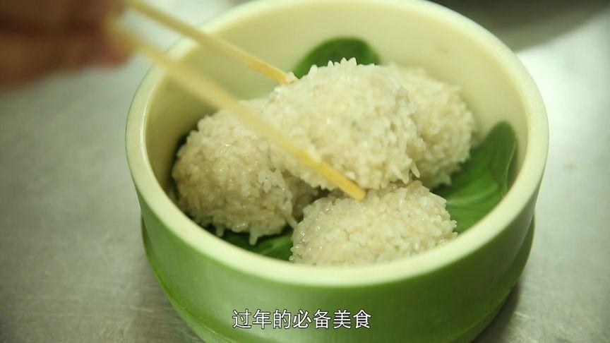 晶莹剔透的珍珠圆子,做法简单颜值高,吃完还想吃