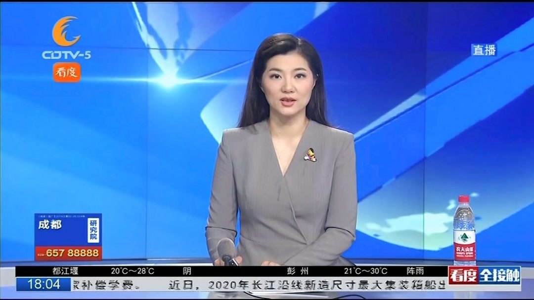 快来围观!最美成都禁毒宣传片强势推出