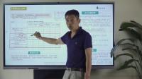 税总2020第12号:企业所得税预缴申报表修订