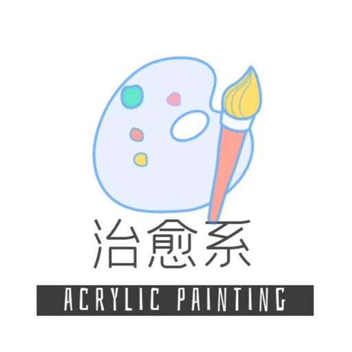 丙烯画Abstractart 