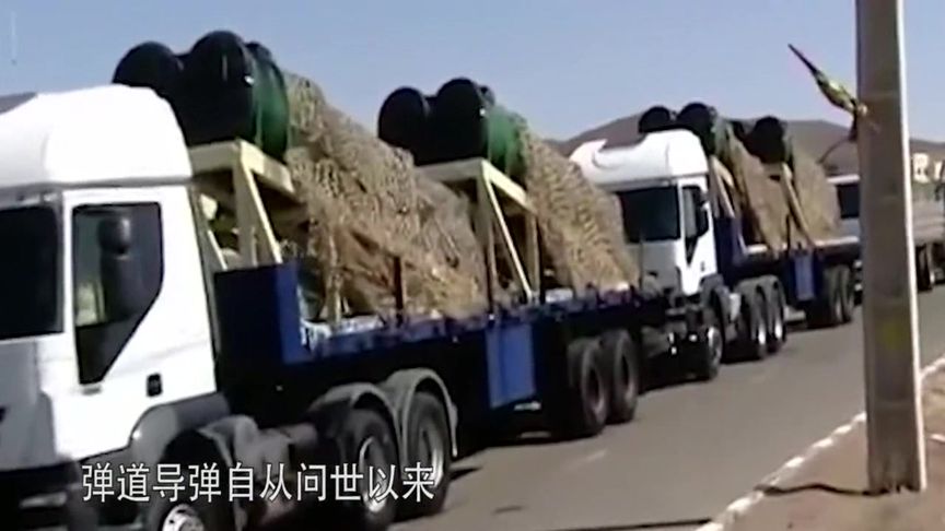 又一国启动弹道导弹生产计划足以改变中东格局,以色列危险了