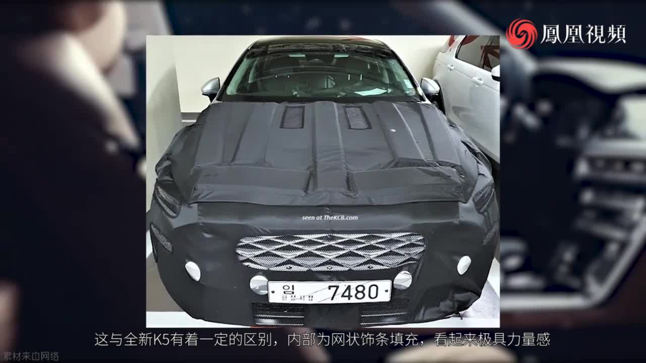 几何C外观官图发布;雪铁龙C4 SpaceTourer特别版官图发布