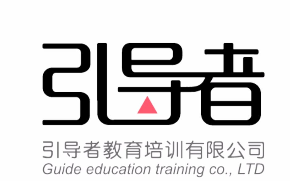 课程经营数据表实例填写讲解