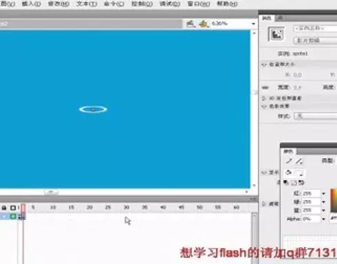 flash 实例教程 基础入门 鼠标经过水面特效