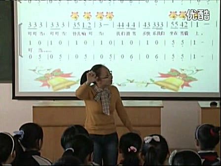 人音版小学音乐六年级下册《铃儿响叮当》合唱-课堂实录(全国小学...