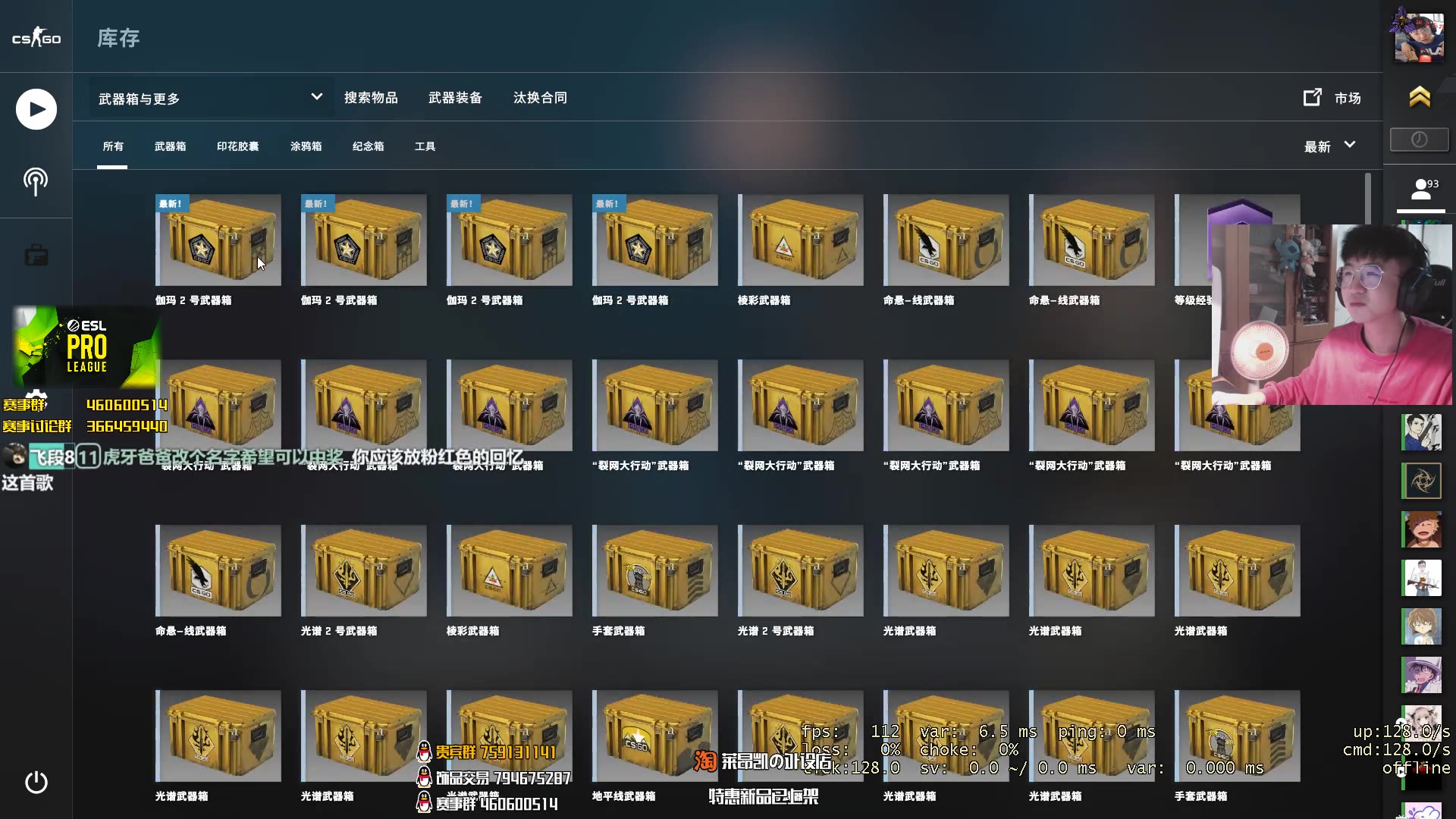 【CSGO】来自官方的嘲讽?莱昂凯开大行动之星节目效果爆炸